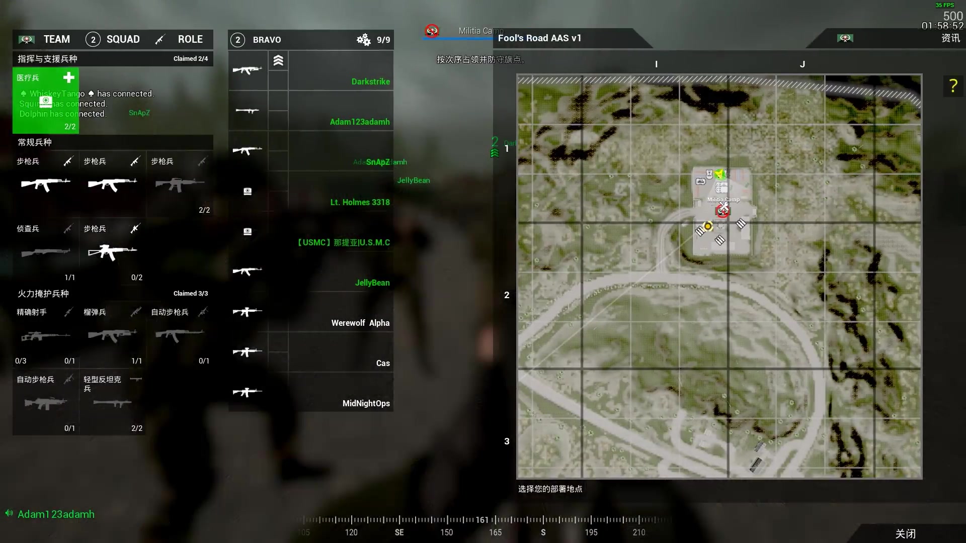 squad地图-千图网