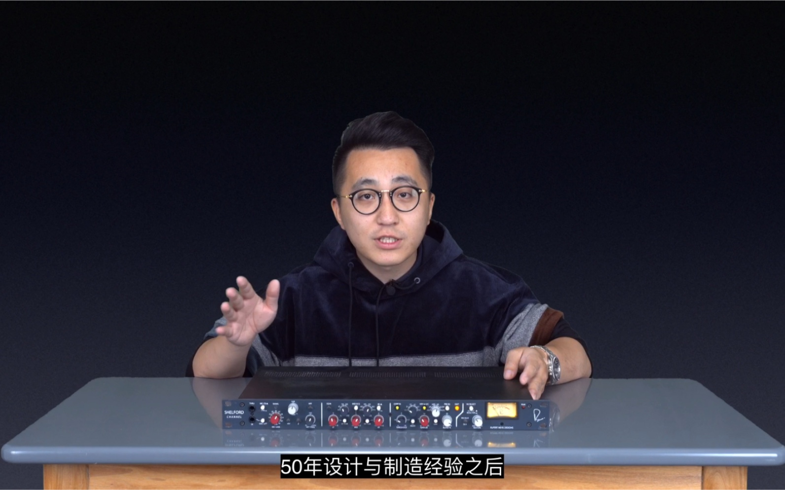 「音频实验室」Rupert Neve 5035 Shelford话放通道条介绍及使用教程_哔哩哔哩_bilibili