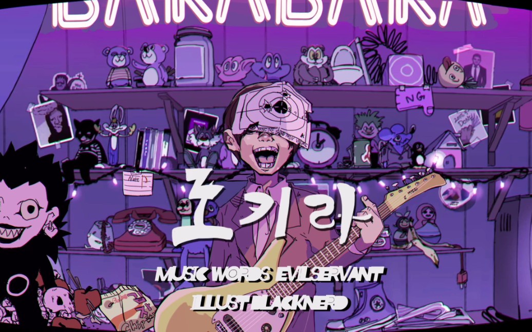 ROKIRA_哔哩哔哩_bilibili