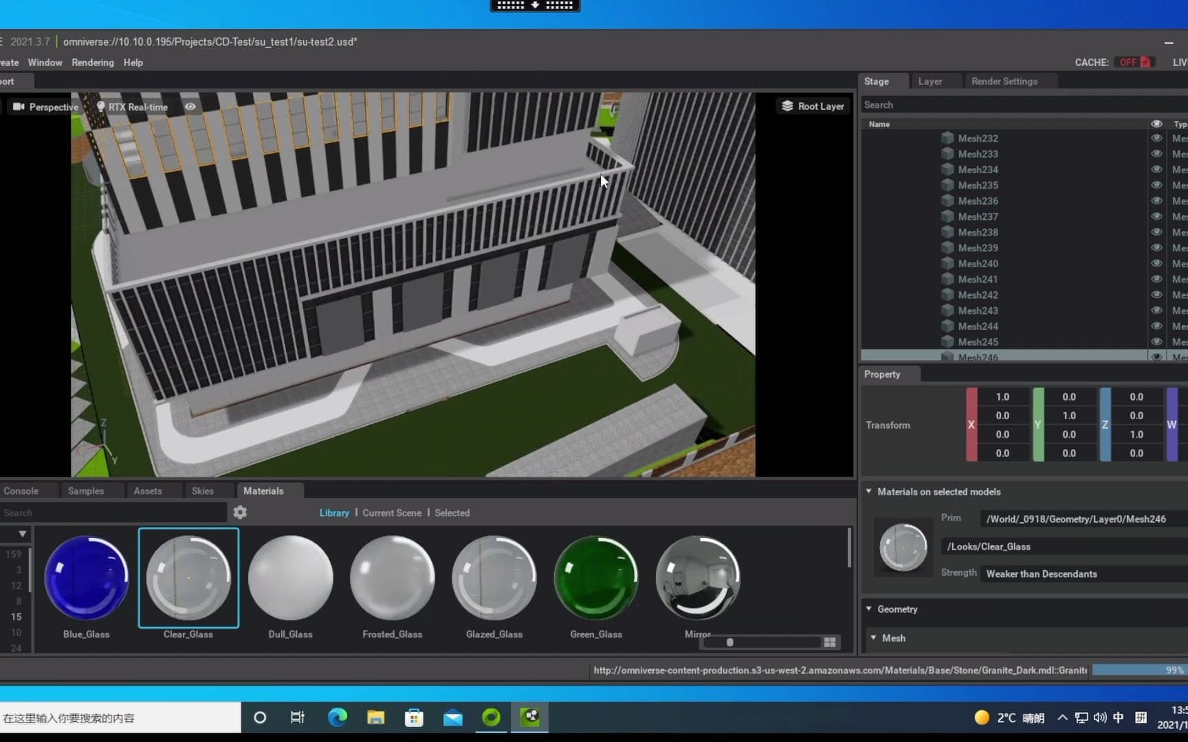 Omniverse Create 基础操作_哔哩哔哩_bilibili