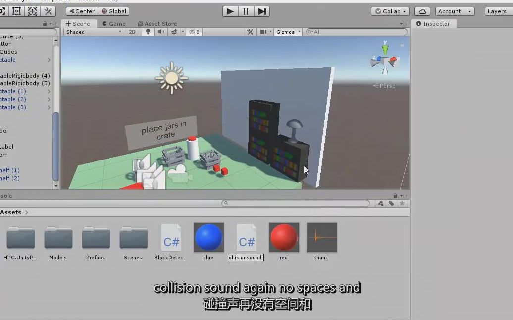 【Unity】VR虚拟现实设计开发技能训练教程(中英双字)_哔哩哔哩_bilibili