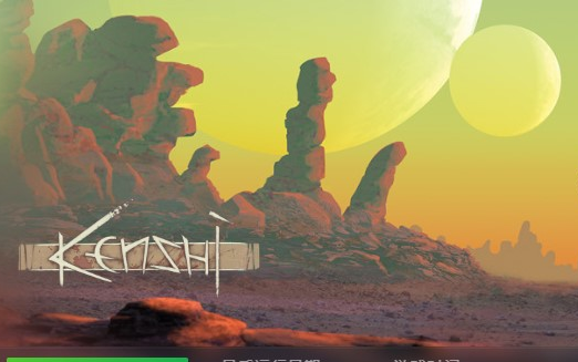 【kenshi BUG】最近发现的KENSHI的bug求求官方大大快点看到啊啊啊啊啊！！！_哔哩哔哩_bilibili