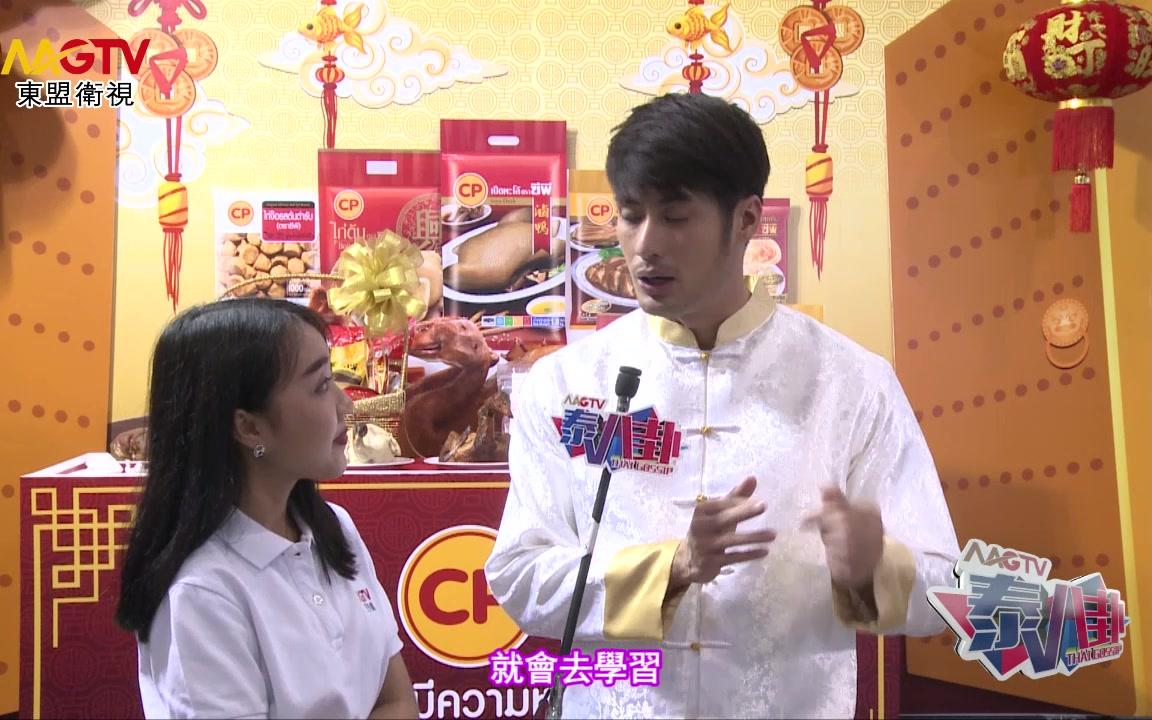 [Boy pakron] 更新近期作品_哔哩哔哩_bilibili