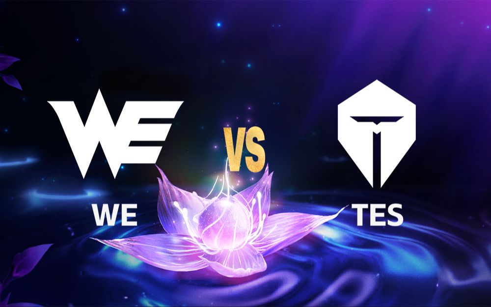 【2025LPL第三赛段】8月23日 WE vs TES-哔哩哔哩英雄联盟赛事-哔哩哔哩英雄联盟赛事-哔哩哔哩视频