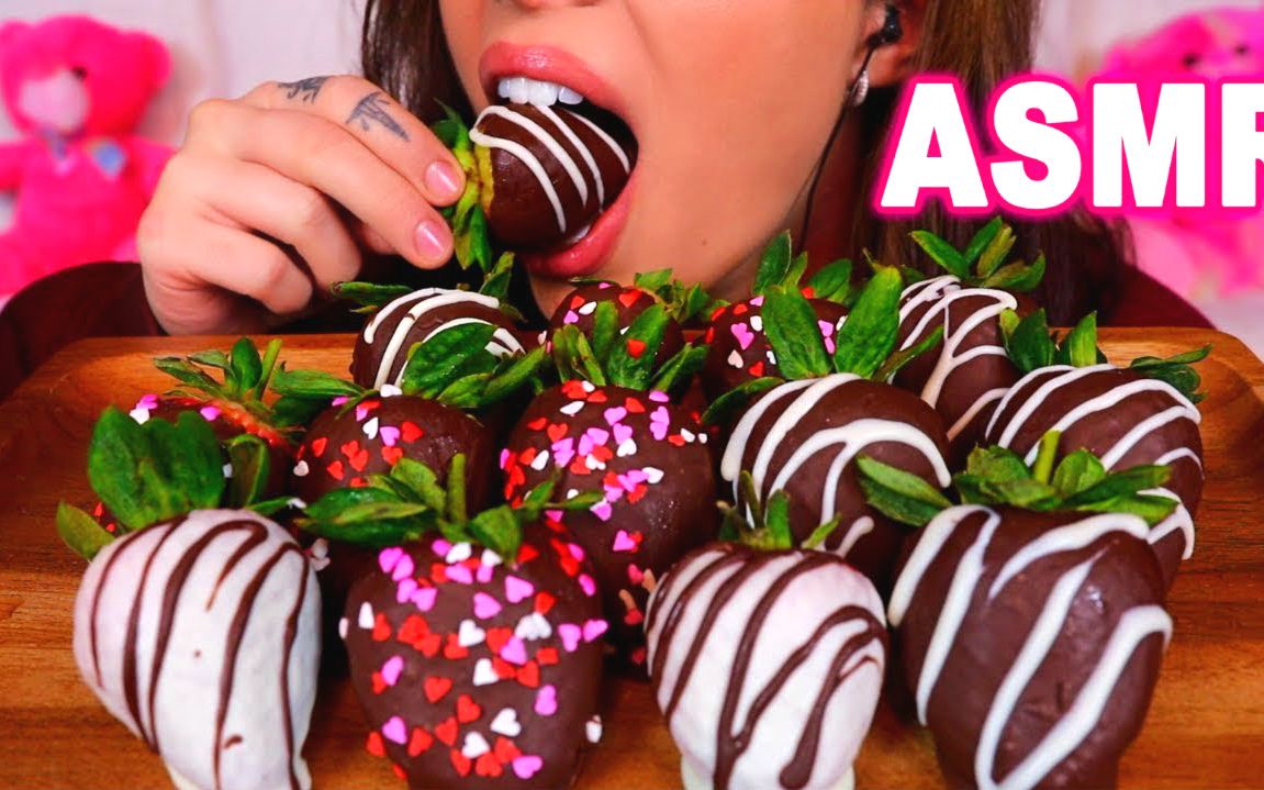 Megan McCullom ☆ 梦幻巧克力草莓 ASMR食音咀嚼音_哔哩哔哩_bilibili