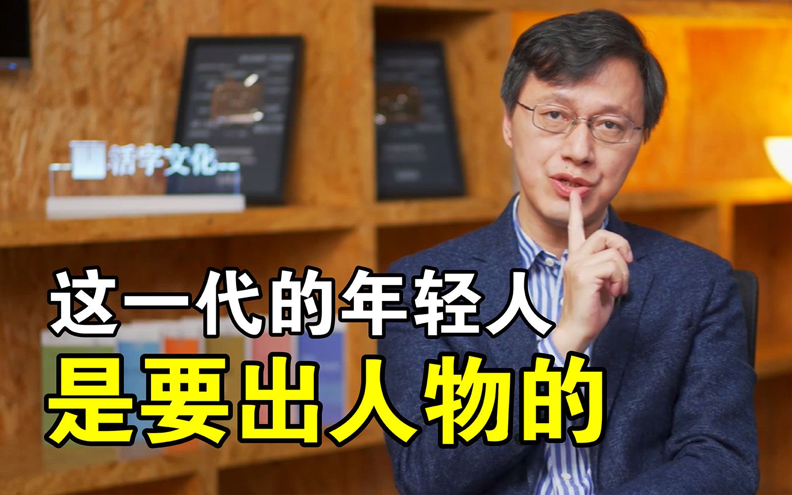 过分夸大疫情的影响恐怕是不对的,瘟疫在人类历史上从来都不缺乏。”【杨立华】 哔哩哔哩