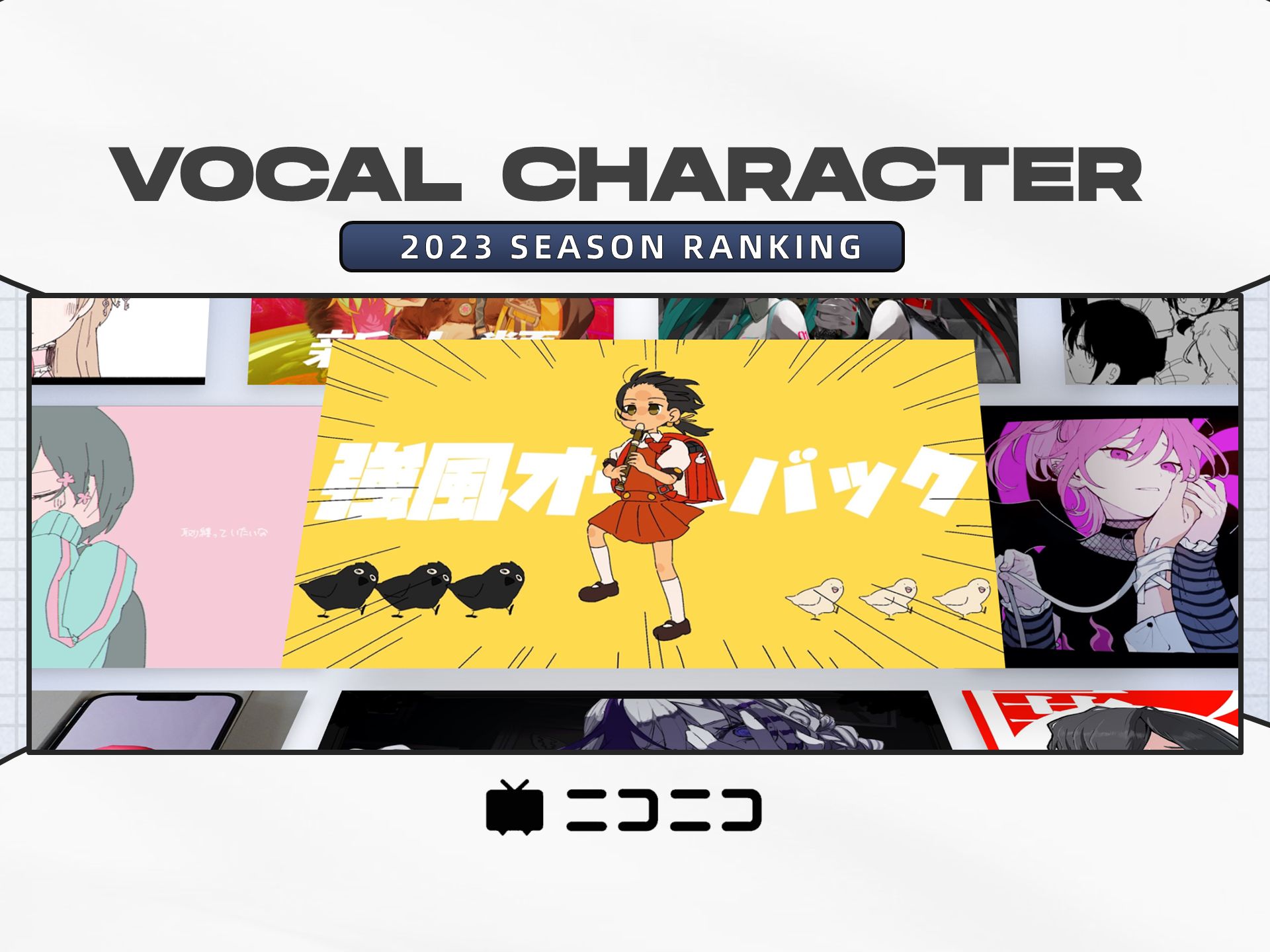 R Sound Design带着帝国少女来B站啦！【初音未来】-jellist-vvv-哔哩哔哩视频