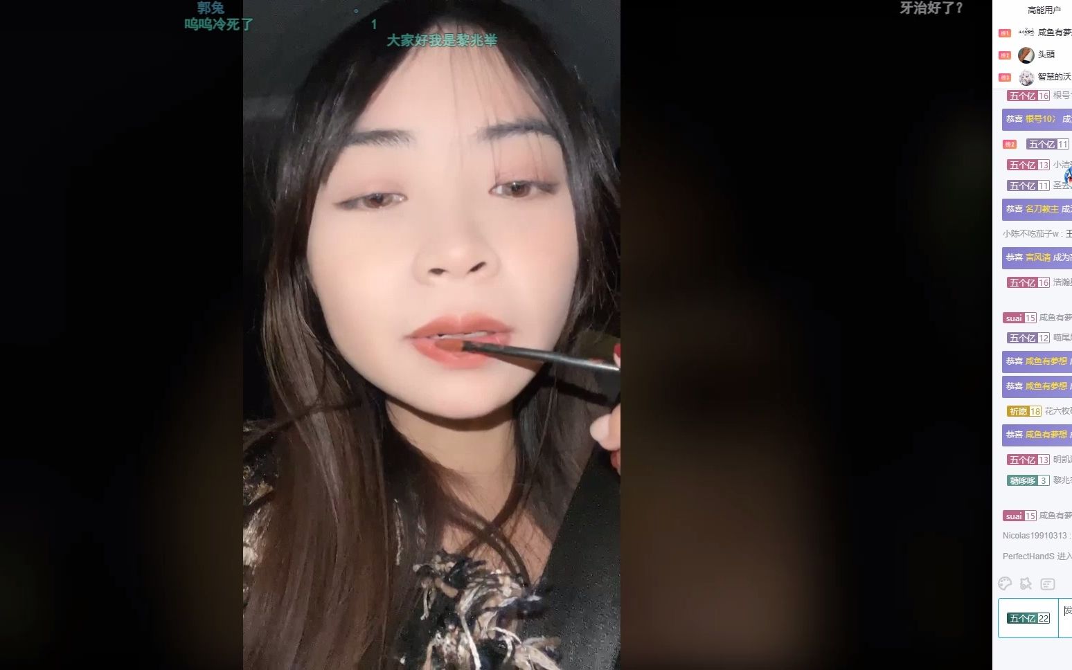 【是王小白呀车内直播】2023/01/15 B站直播录像（PC带弹幕） - 哔哩哔哩