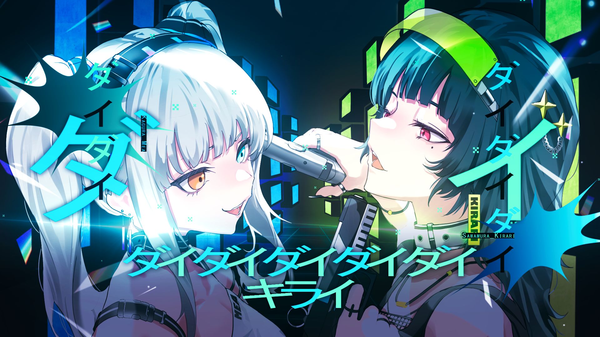 “漂泊的终点”《鸣潮》过场动画 | 回响BGM「守岸人钢琴曲」——繁星、新生，与你 Astrum Unicum-此方Aka-music-哔哩哔哩视频