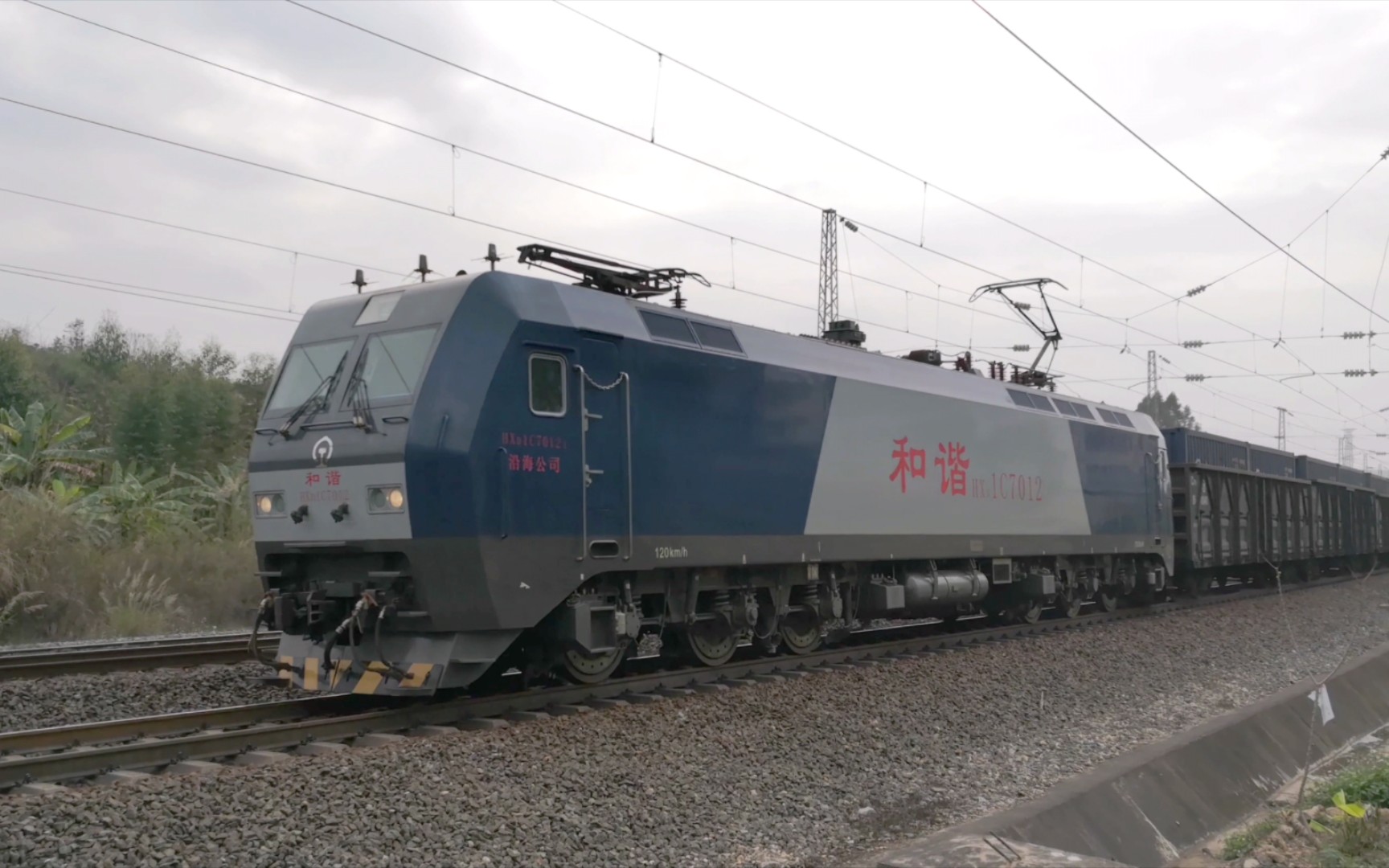 hxd1c8000系-千图网