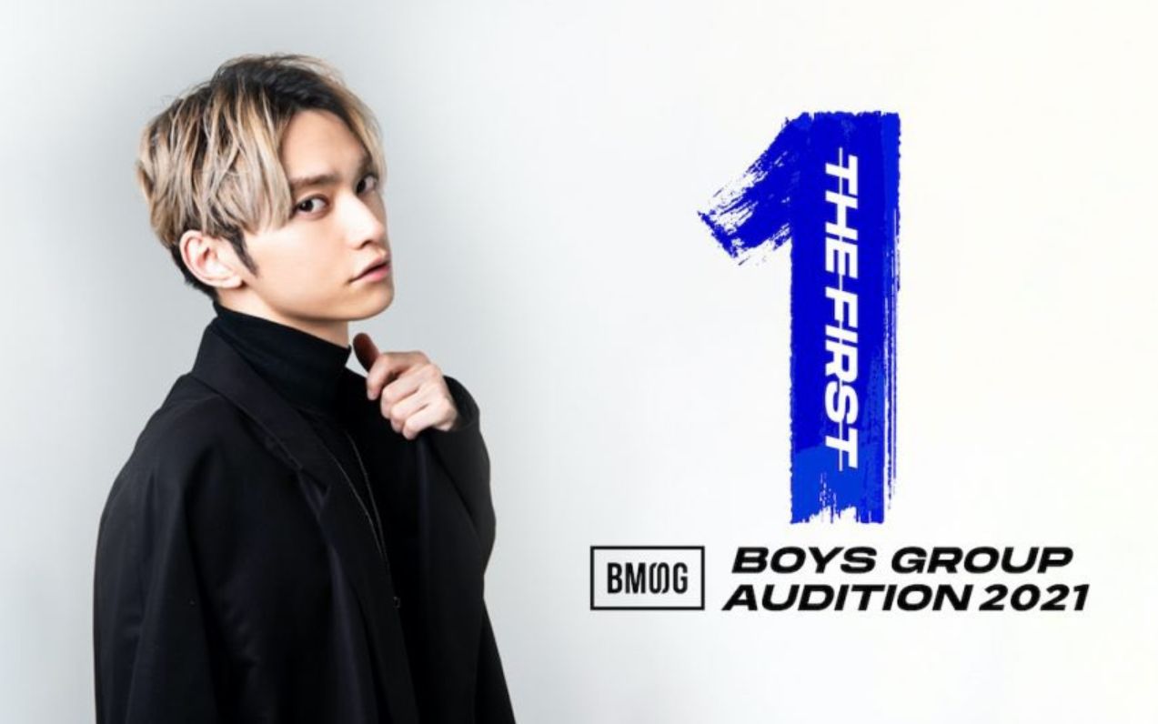 【官方完整版】SKY-HI [BMSG Audition 2021 -THE FIRST-] 第九集 上篇