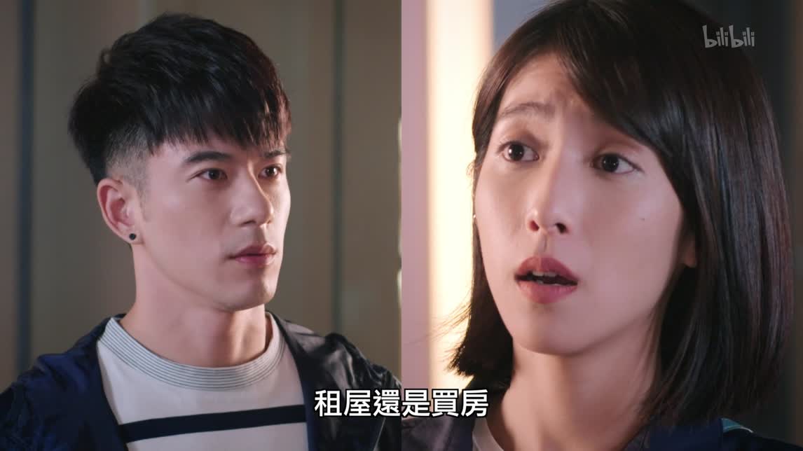 機智校園生活（僅限港澳台地區）第21集-电视剧-高清正版在线观看-bilibili-哔哩哔哩