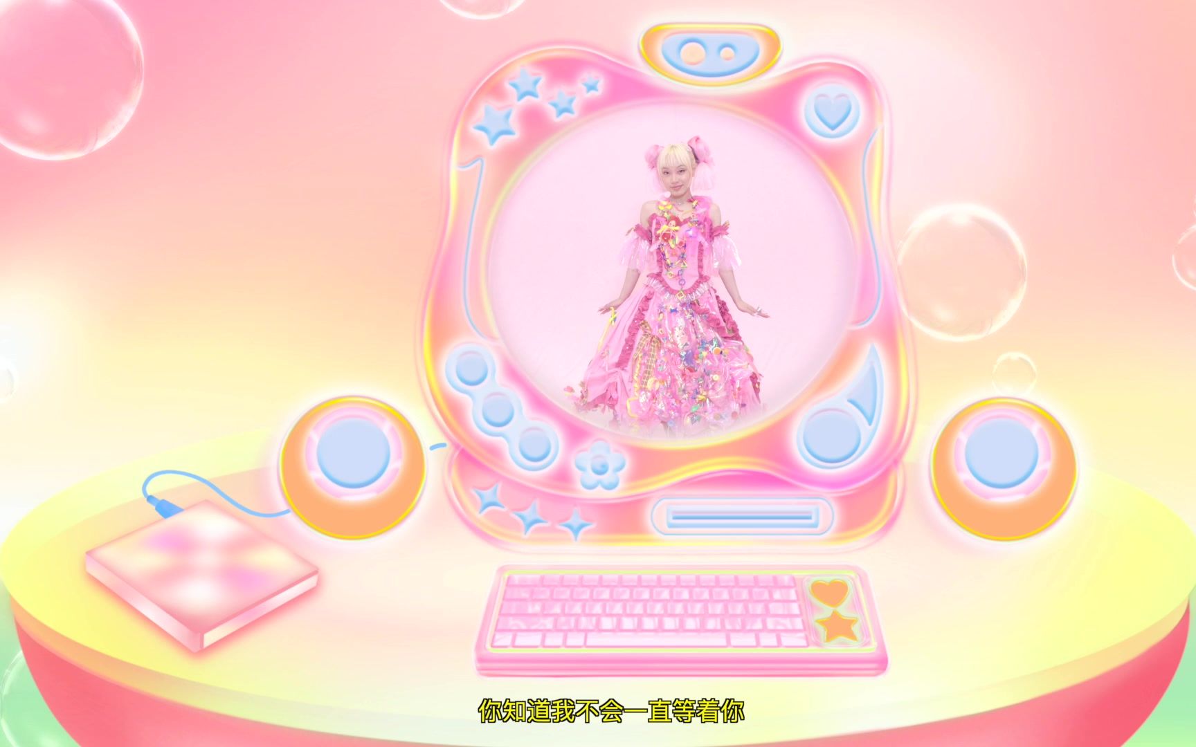 卡西恩Cacien - 214 (official music video)_哔哩哔哩_bilibili