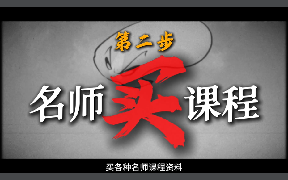 多功能反应实验装置JGHY-307型化学反应工艺实验台设备讲解-粥铺536-默认收藏夹-哔哩哔哩视频