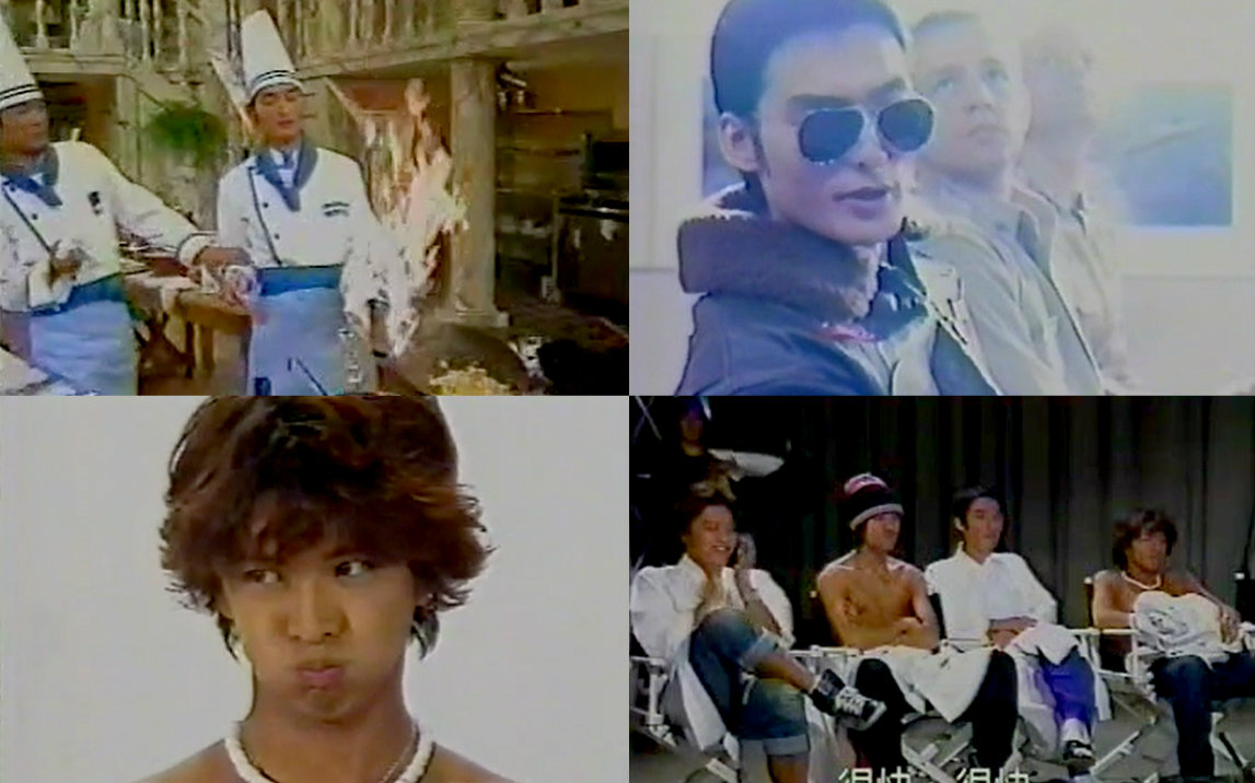 【SMAP×SMAP】1997.12.01 BISTRO: 鈴木杏樹_综艺_娱乐_bilibili_哔哩哔哩