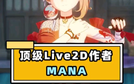 [2D]Yakin@ACG_EDIT 作者Fanbox合集