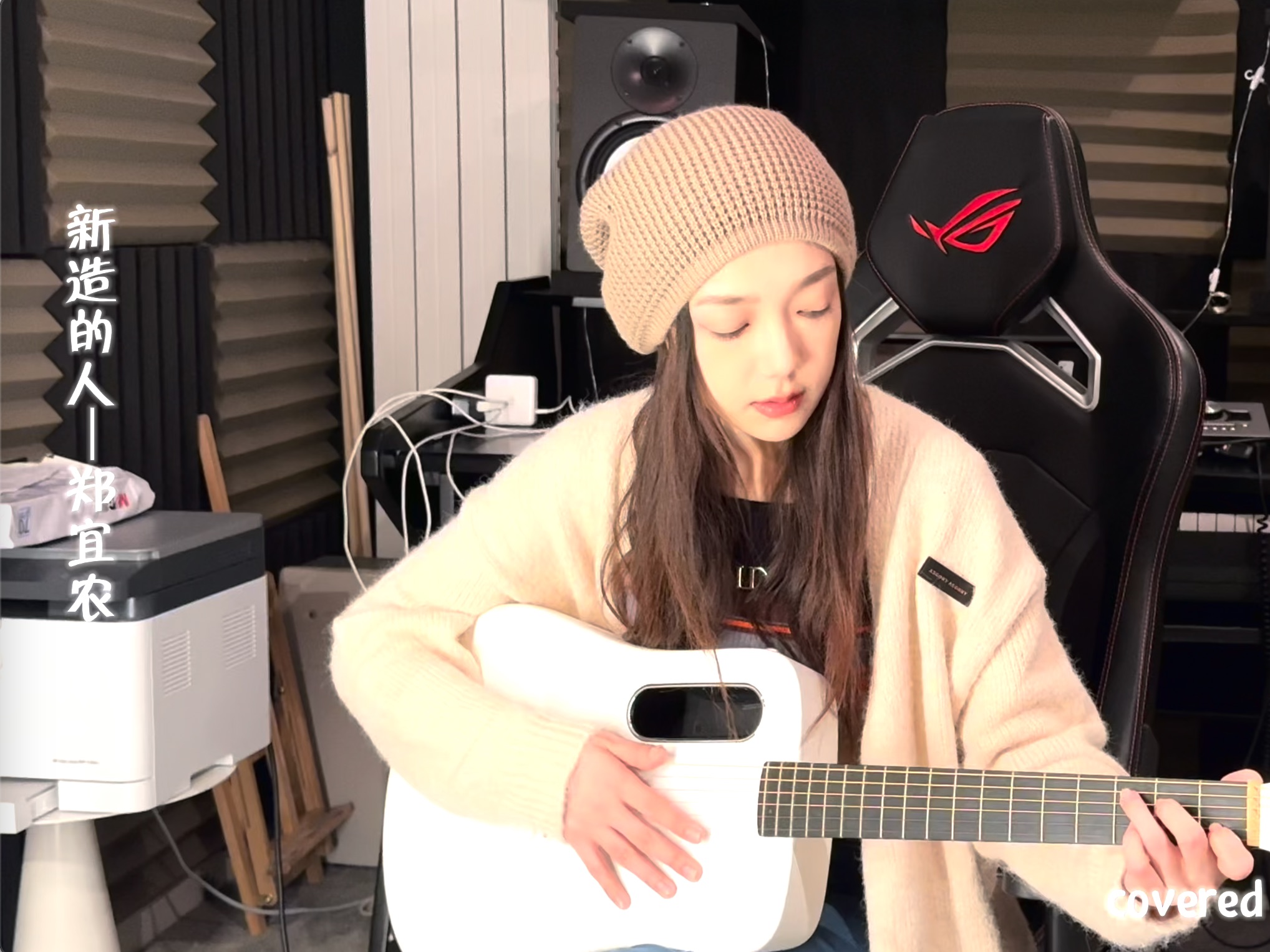 【阁楼Studio】Ep5《新造的人》-希林娜依高-希林娜依高-哔哩哔哩视频