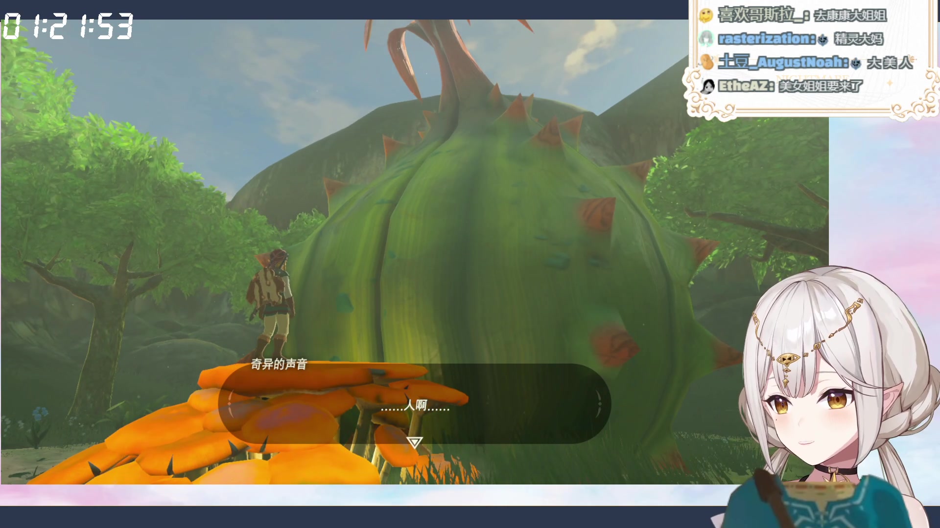 【希亚娜Ciyana】2021年06月02日直播精彩剪辑【自动切片】_哔哩哔哩_bilibili