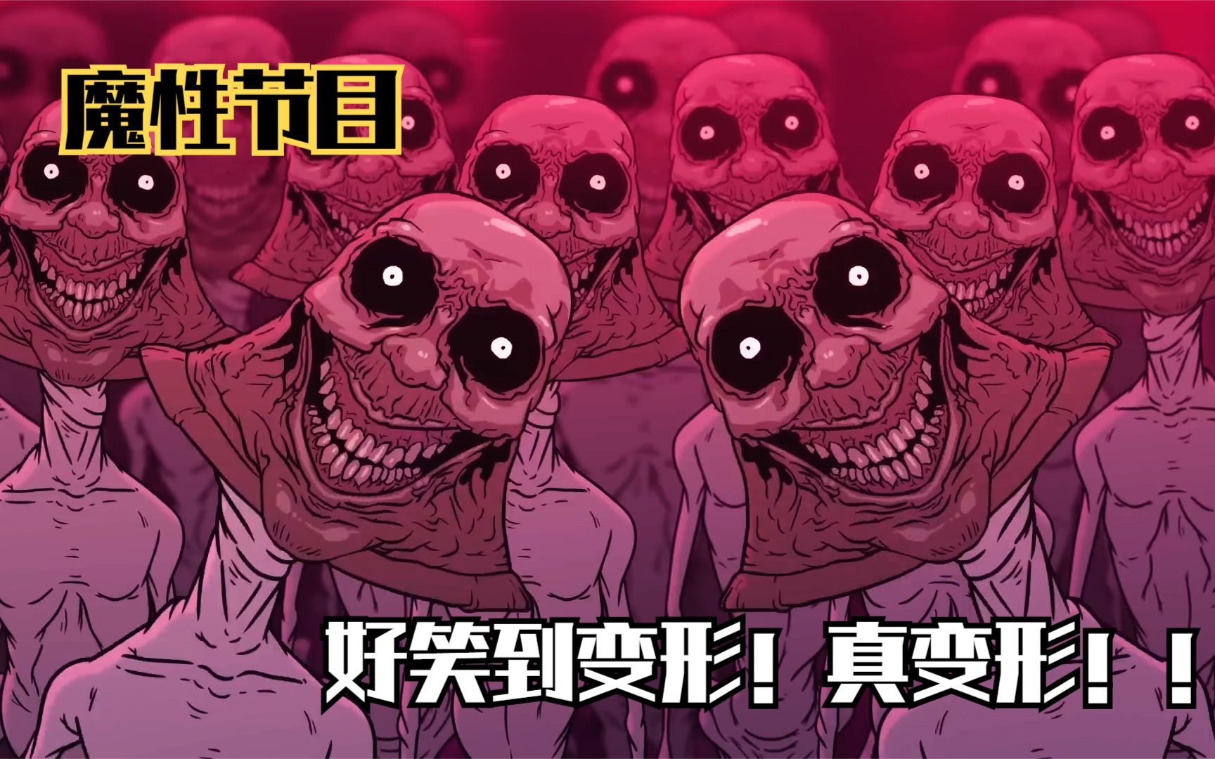 「梦幻花兔」新画风-DreamflowerBunny同人