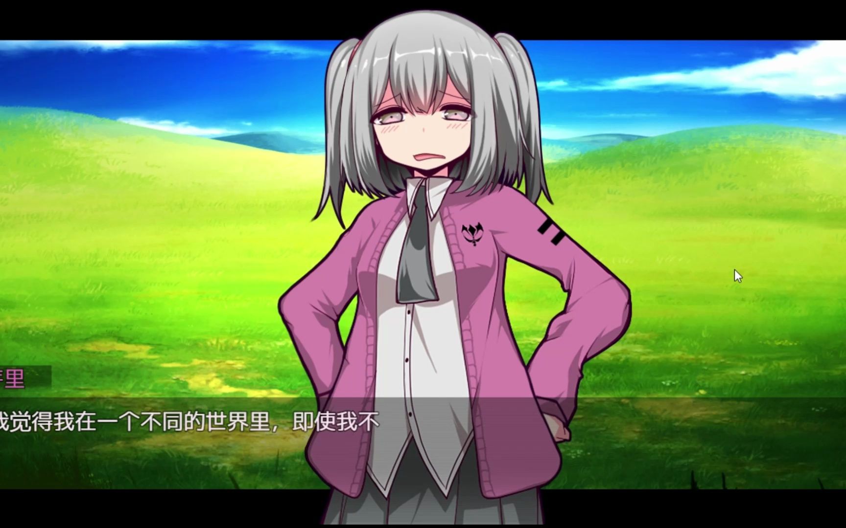 【爆款RPG/中文/动态】玛丽冒险大陸 Mary↑GO→LAND!! V1.10 官方中文版【2.6G/CV/新作】
