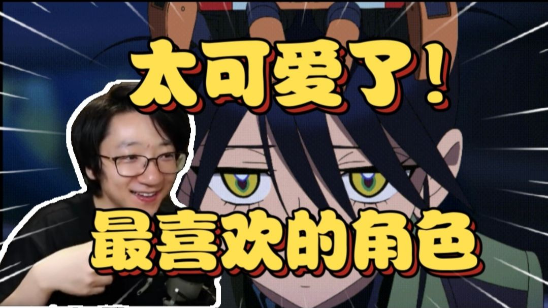 好看！泛式聊高达GQuX第8集:最近几集看的好爽，现在对这番兴趣特别大，最喜欢的角色就是喵安了【泛式】-月枫下的妖精-月枫下的妖精-哔哩哔哩视频