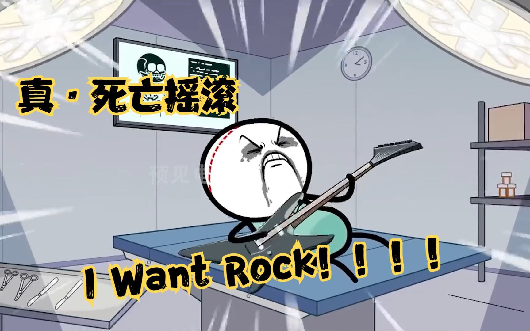 氰化秀：许久未见两口子团聚，酸奶给的足足的-预见电影up-预见电影up-哔哩哔哩视频