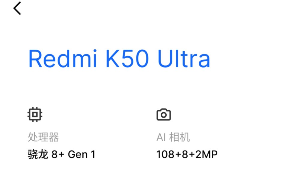 K50U 刷入Flyme10 - 视频下载 Video Downloader