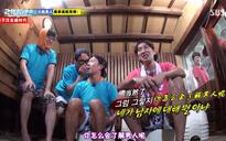 [Running Man]2014年历年播放合集 - 哔哩哔哩