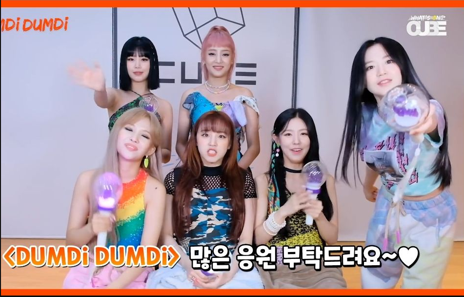 (G)I-DLE最新回归曲DUMDi DUMDi应援法教学公开_哔哩哔哩_bilibili