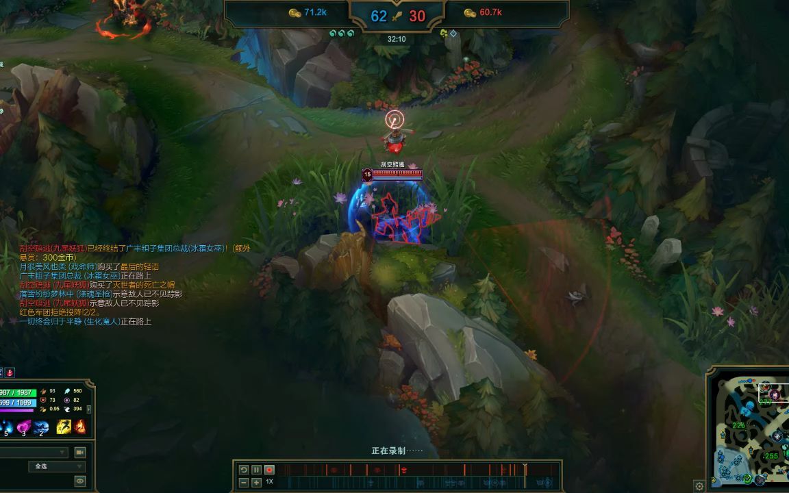 11-24_HN2-3158943488_02