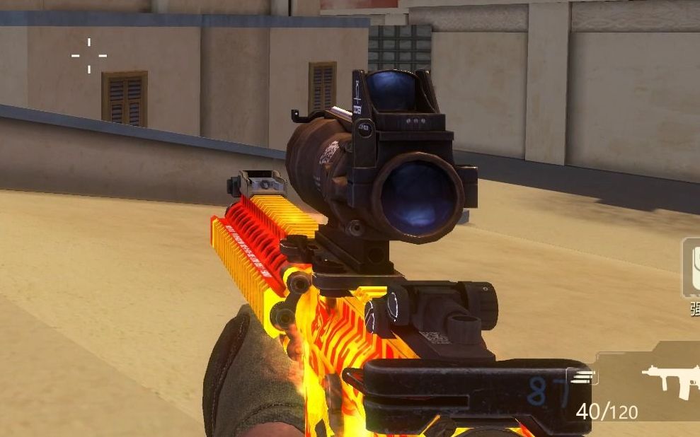 4399游戏里面充1500的枪有多变态？_哔哩哔哩bilibili