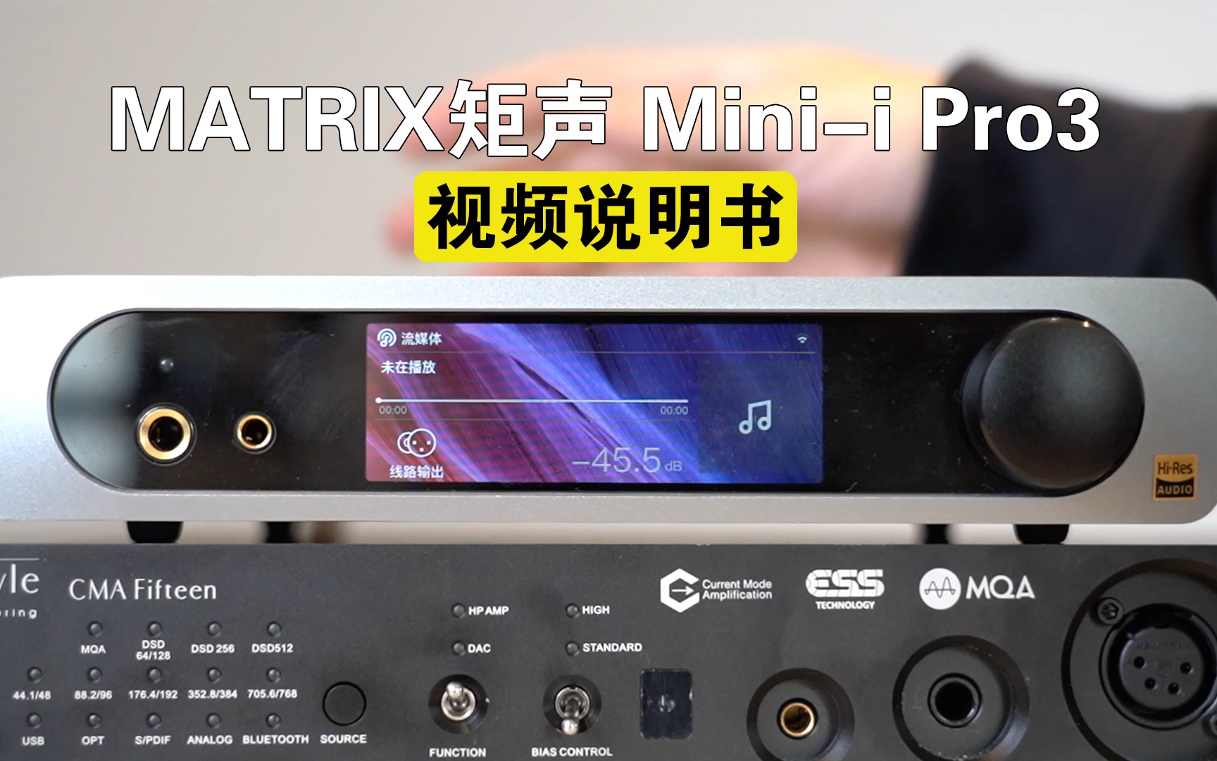【视频说明书】矩声MINI I PRO 3/MINI I 3视频说明书_哔哩哔哩_bilibili