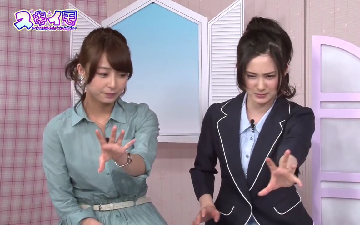 【M・A・O】新sukiimo！#5_哔哩哔哩_bilibili