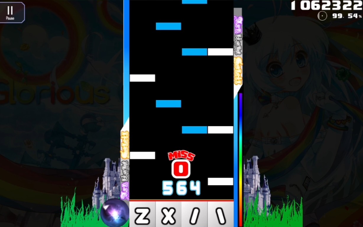 Jumpstream Of Fighters Vol. 2B/[Glorious Crown - xi - Leo137's ...