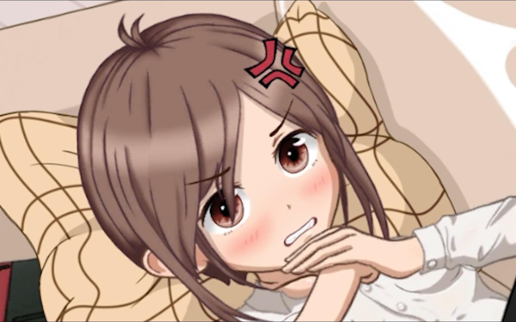 deepsleep2攻略图解-千图网