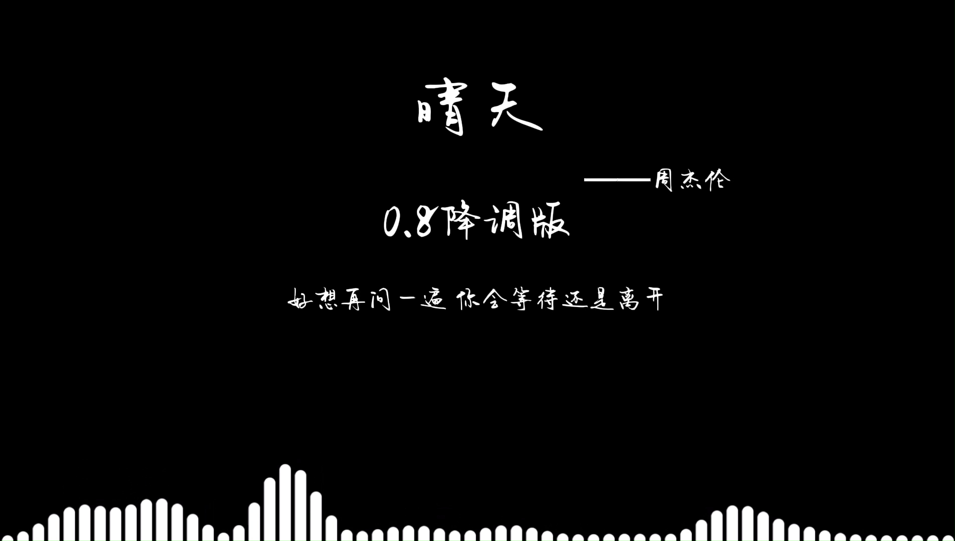 【电子】Wake(原版)【OAO】-梅湾散-音乐-哔哩哔哩视频