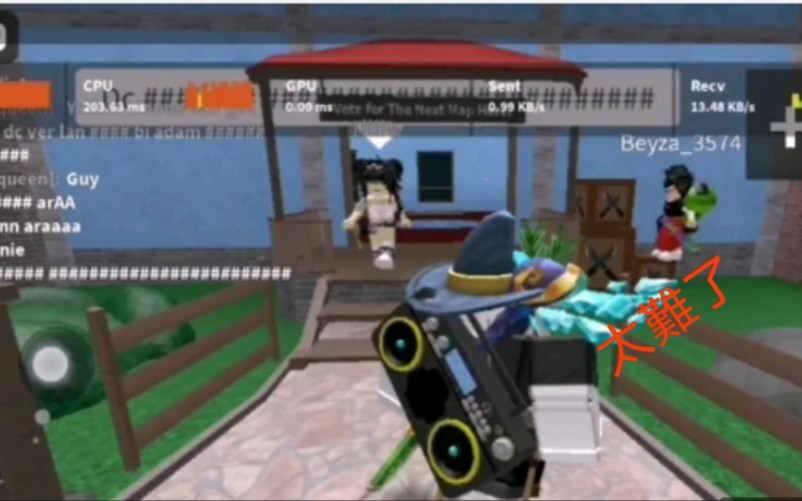 用LG手機玩roblox#2