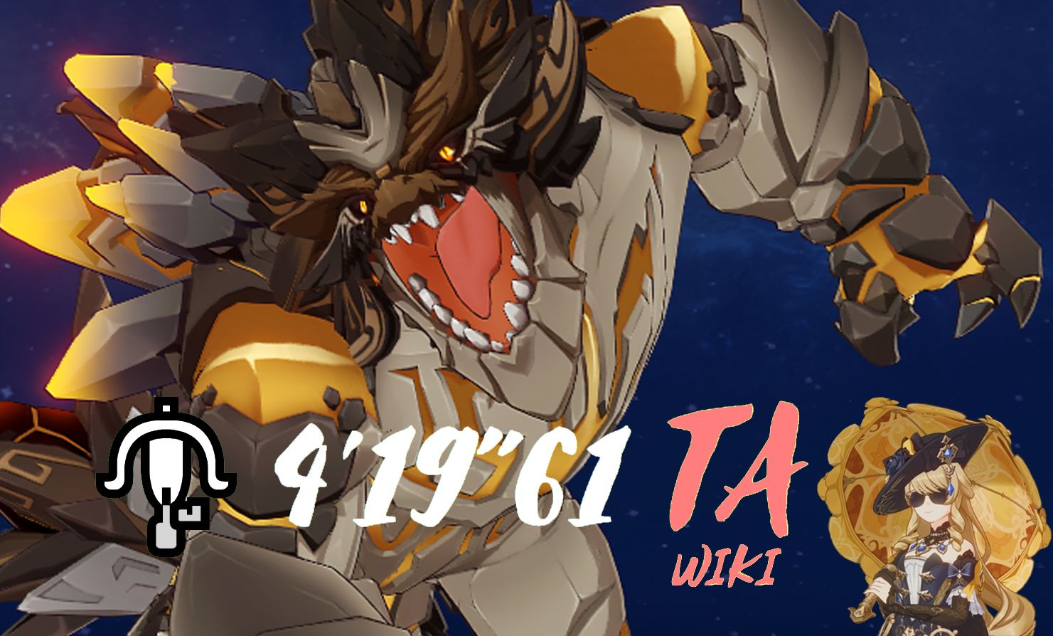 【Gen Shin】轻弩 古岩龙蜥 4'19"61 TA规则 - 哔哩哔哩