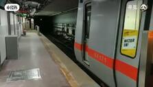 【北京地铁】DKZ4G的养成 - 哔哩哔哩