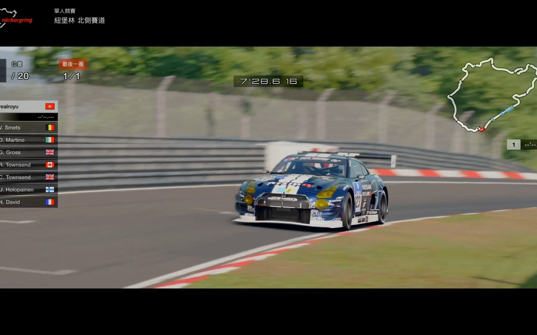 GT Sport 才解锁了纽北赛道，挺好玩的，放心GTR没起飞 - 哔哩哔哩