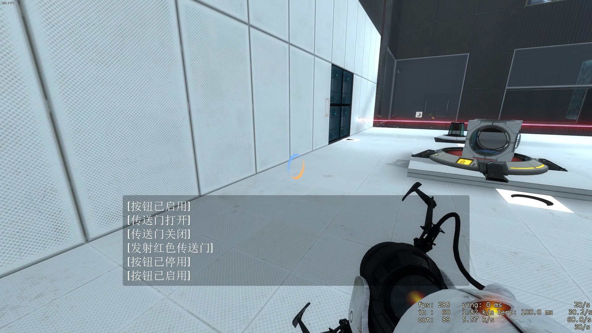 The MAD Fool-Lp's Fizzler Fest #2 (MAD Version)【传送门2创意工坊】_单机游戏热门视频