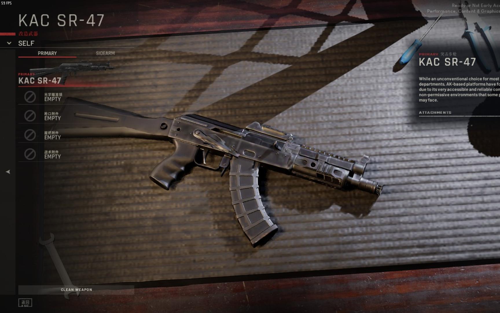 【RON严阵以待】伯奈利M4超级90 -- 霰弹枪的优秀代表