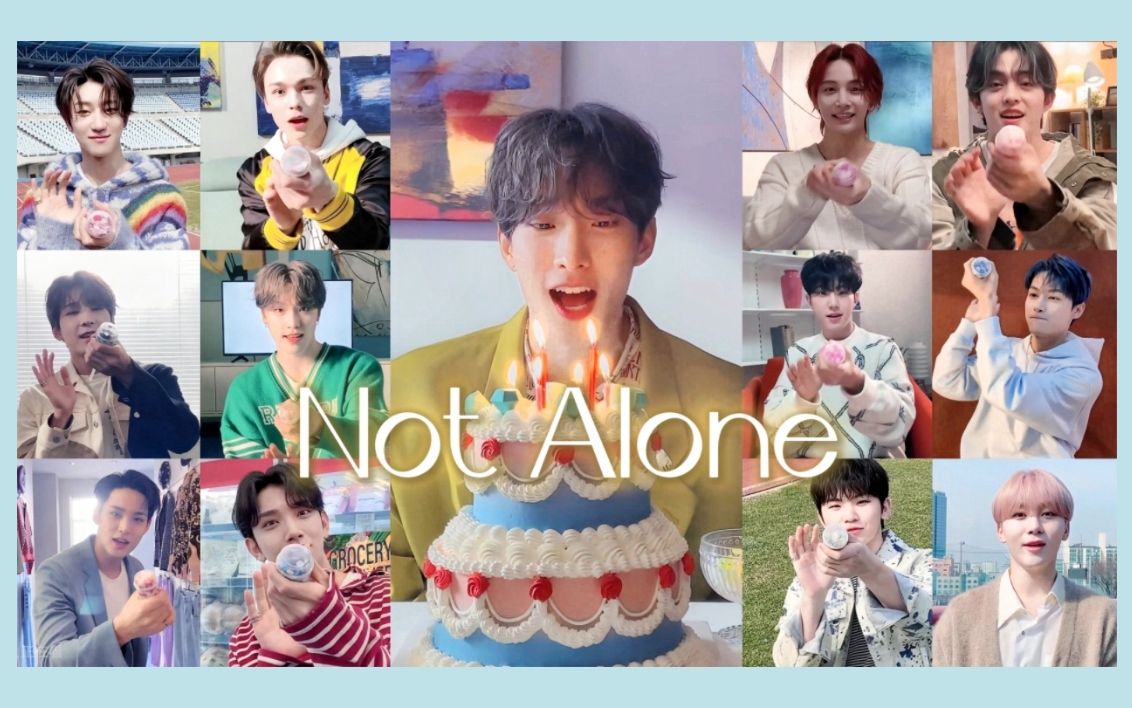 【海卫十一】七夕快乐💕你不是孤单一人|带给你治愈力量的Not Alone女团版翻唱【SEVENTEEN】-小五沉沉沉-小五沉沉沉-哔哩哔哩视频