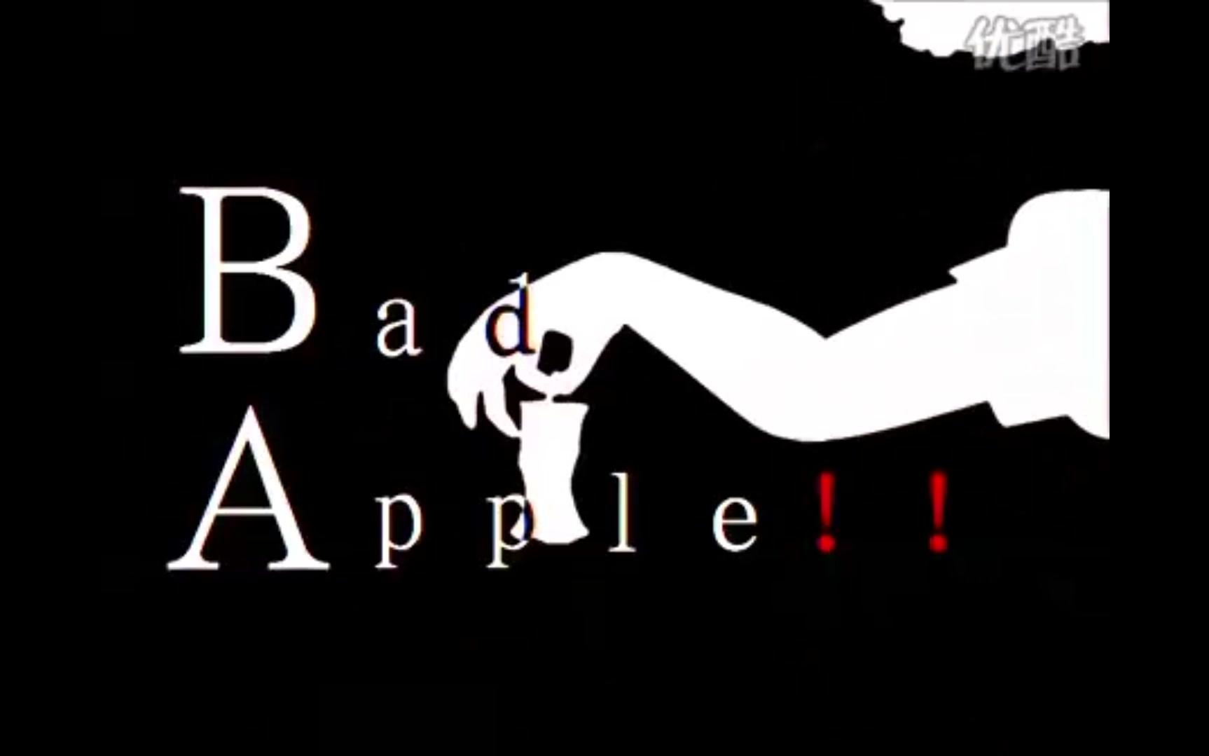 badapple壁纸-千图网