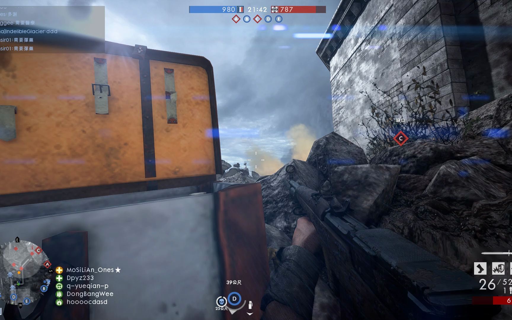 Battlefield 1 2021.09.15 - 18.34.12.02