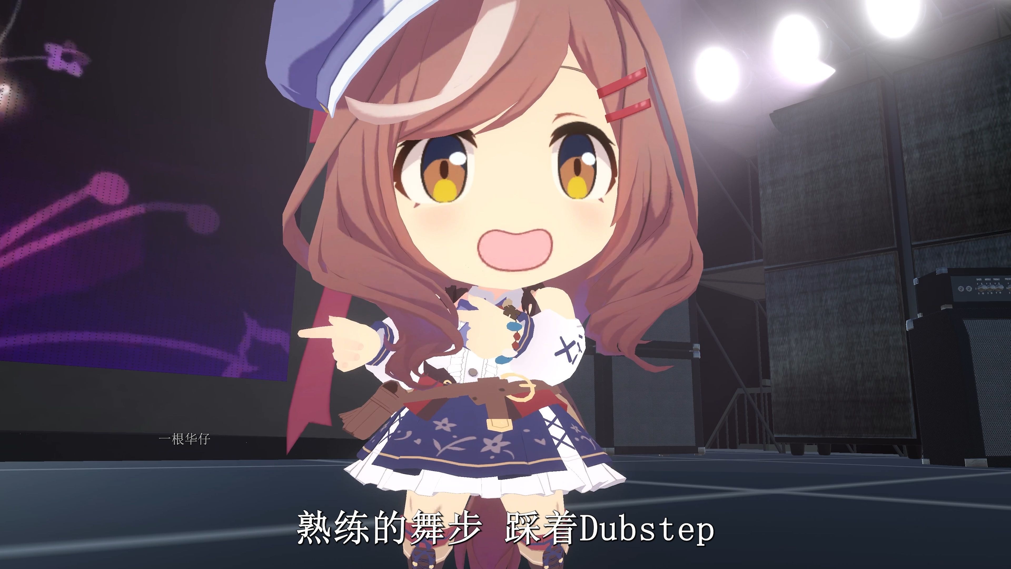 室内系的trackmaker-一根华仔-一根华仔-哔哩哔哩视频