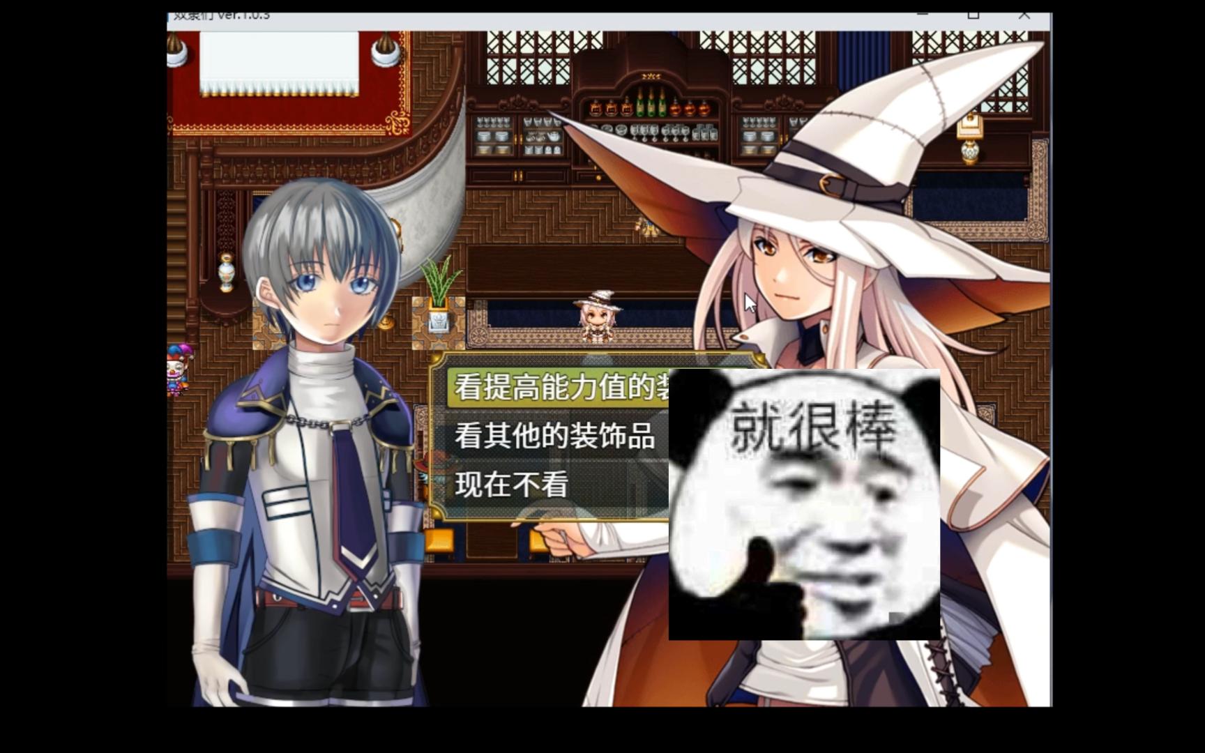 转生到异世界[RPG][官中/全CG][PC/安卓Joi] - 视频下载 Video Downloader