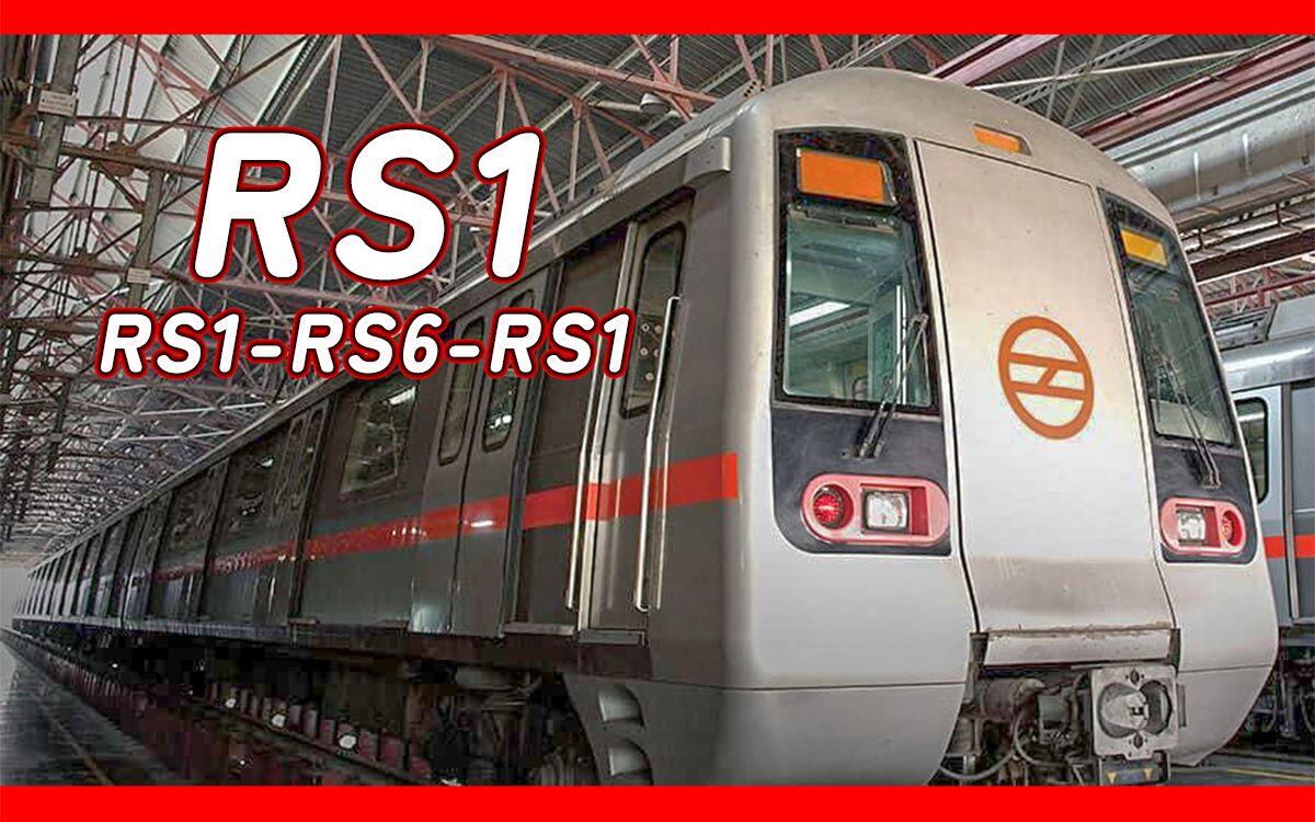 IN地铁时刻•番外番V03B：德里地铁 RS1、RS3 项目 - 哔哩哔哩