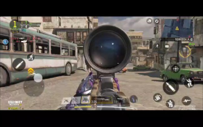 CODM_哔哩哔哩_bilibili