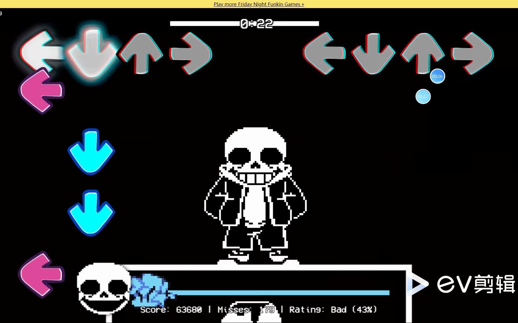 ulb sans第一阶段